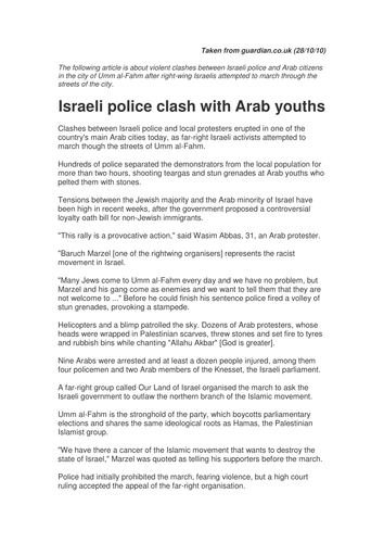 Close Reading Skills Development 2 | Teaching Resources