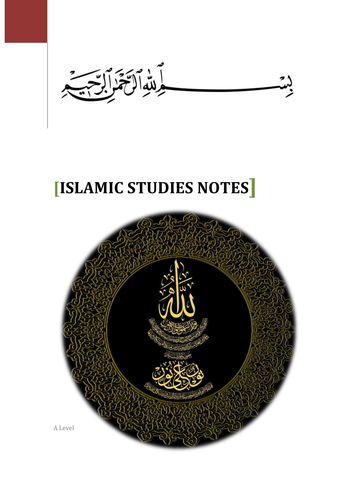 Islamic Studies Notes | Teaching Resources