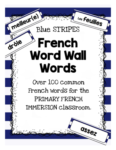 French Word Wall - Stripes and Anchors | Teaching Resources