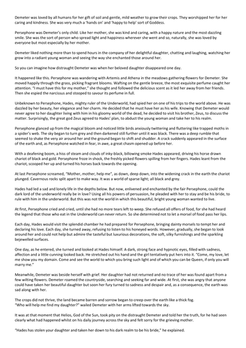 Demeter and Persephone Greek Myth | Teaching Resources