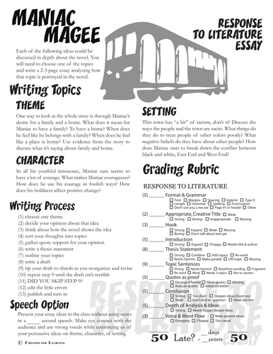 MANIAC MAGEE Essay Prompts & Grading Rubrics | Teaching Resources