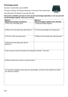 Percentage puzzle | Teaching Resources