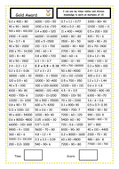 Times tables tests - bronze, silver, gold | Teaching Resources