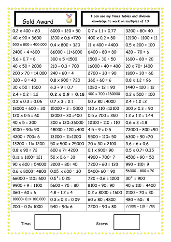 Times tables tests - bronze, silver, gold | Teaching Resources