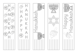 Hanukkah Jewish festival resources | Teaching Resources