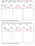 SUFFIXES -sion -cian -tion worksheet (English Grammar / SPaG ...