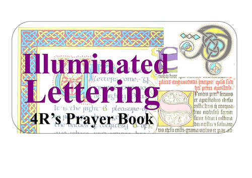 Illuminated Lettering Display Title | Teaching Resources