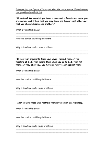 Qur'an | Teaching Resources