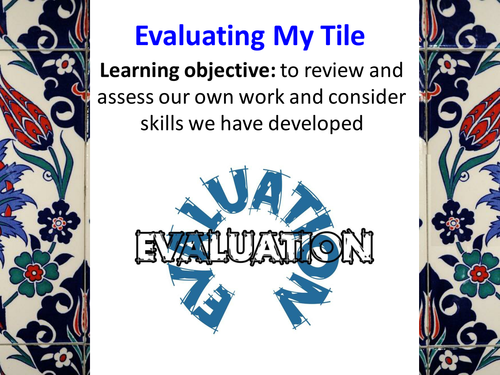 Iznik Turkish Tulip Relief Clay Tiles scheme of work | Teaching Resources