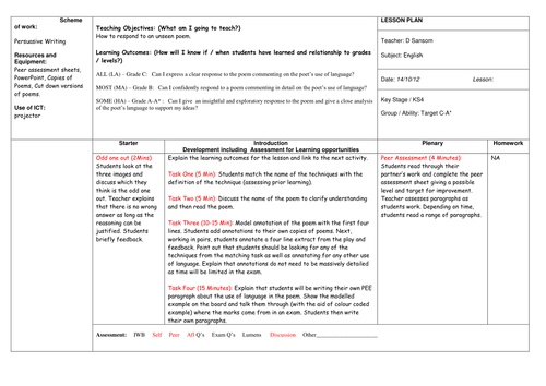 GCSE and KS3 Unseen Poetry OFSTED Lesson based on Simon Armitage Poem ...