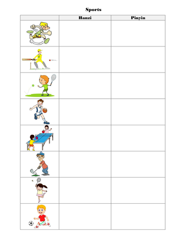 FREEBIE | Sports Worksheet (Mandarin Chinese) | Teaching Resources