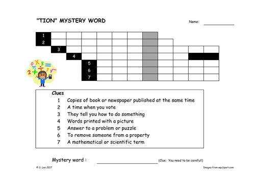 Suffix word work: TION | Teaching Resources