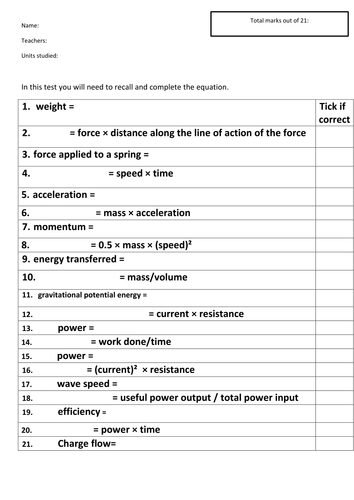 Combined Science AQA Recall Physics Equation resources | Teaching Resources