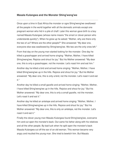 Key Stage 3 Drama: African Drama | Teaching Resources