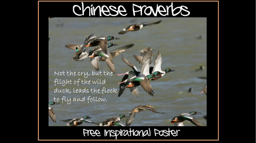 Chinese Proverb Poster | Teaching Resources