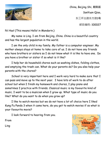 Pen Pal Letters | Teaching Resources