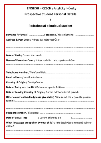 Bilingual Prospective Student Details Form | Teaching Resources