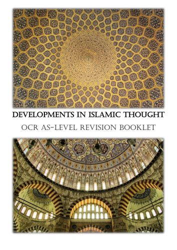 AS Religious Studies (OCR) ISLAM [Islamic Thought] 147-PAGE PRINTABLE ...