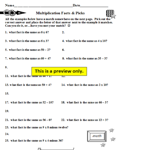 Multiplication Facts 15 Worksheets | Teaching Resources