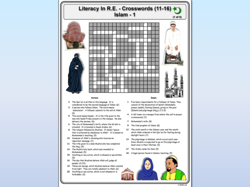 Literacy In Islam - Print Masters | Teaching Resources