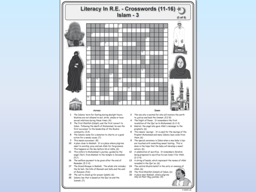 Literacy In Islam – Interactive Crosswords (HTML5) | Teaching Resources
