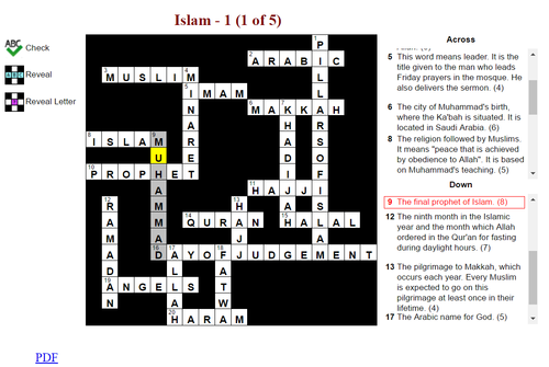 Literacy In Islam – Interactive Crosswords (HTML5) | Teaching Resources