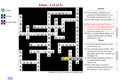 Literacy In Islam – Interactive Crosswords (HTML5) | Teaching Resources