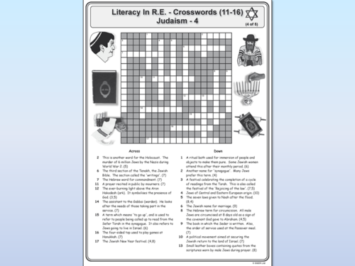 Literacy In Judaism – Interactive Crosswords (HTML5) | Teaching Resources