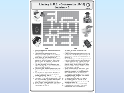 Literacy In Judaism – Interactive Crosswords (HTML5) | Teaching Resources
