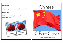 Chinese vocabulary cards suitable for EYFS and PreK (UK and USA ...