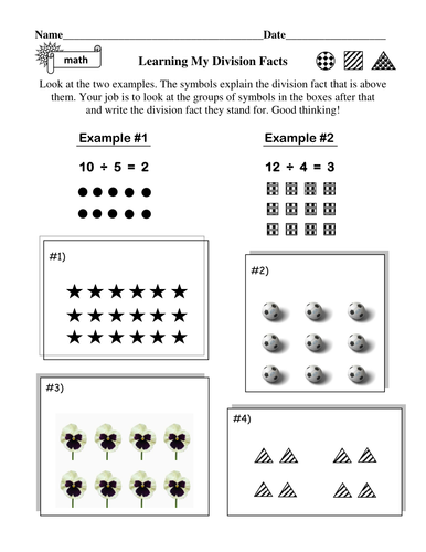Division Facts Early Learning | Teaching Resources