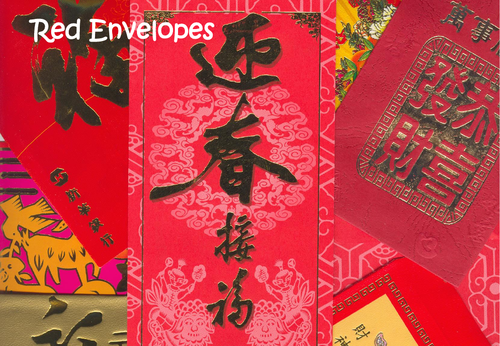 Chinese New Year Posters | Teaching Resources