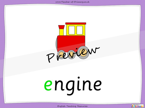 The Letter 'e' - EYFS | Teaching Resources