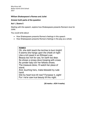 NEW*AQA English Lit Paper One 2017 | Teaching Resources