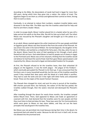 KS3 Judaism - Patriarchs (Abraham, David, Moses + Joseph) | Teaching ...