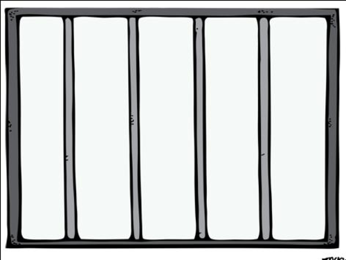 WORD JAIL CARDS FOR DISPLAY BULLETIN BOARD & WORD MAT | Teaching Resources