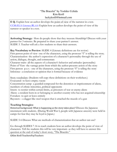 "The Bracelet" by Yoshiko Uchida | Teaching Resources