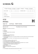 Forces Assessment | Teaching Resources