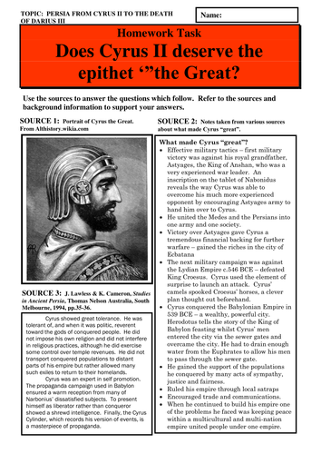 Does Cyrus II deserve the epithet "the Great"? | Teaching Resources