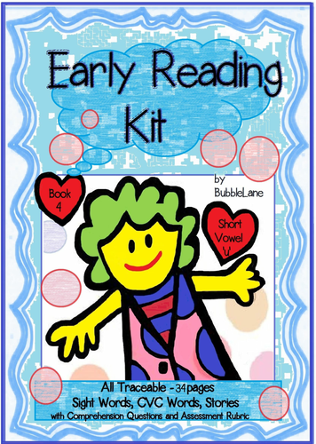 Book 4 - Sight Word Take Home Program for Emergent Readers | Teaching ...