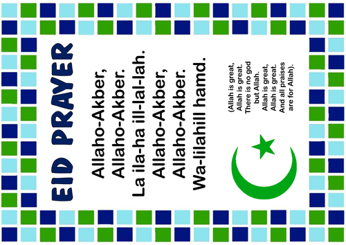 RAMADAN AND EID UL FITR RESOURCES KS2 ( ISLAM MUSLIM ) FESTIVAL ...
