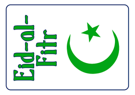 RAMADAN AND EID UL FITR RESOURCES KS2 ( ISLAM MUSLIM ) FESTIVAL by ...
