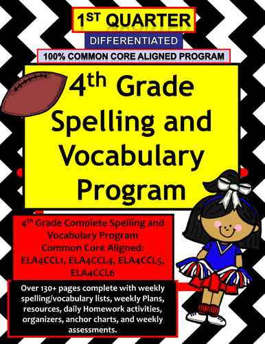 4th Grade Spelling and Vocabulary FULL Program- 8 Weeks - 1st Quarter ...