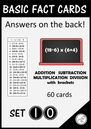 Math Basic Fact Cards – Set 10 – Add / Sub / Mult / Div with brackets ...
