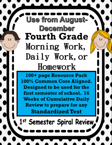 4th Grade Morning Work, Daily Work, Homework Common Core Spiral Review ...
