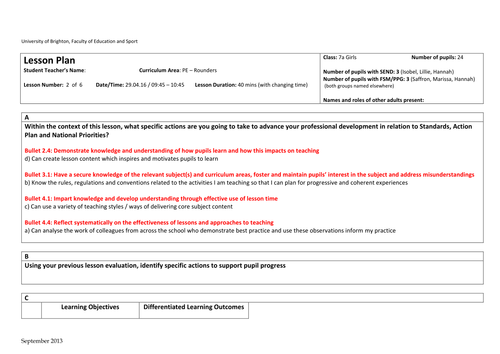 Rounders Lesson Plans and Resources - Complete set | Teaching Resources