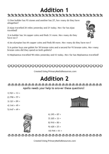 Addition and Subtraction Worksheets with an Ancient Greek Theme for ...