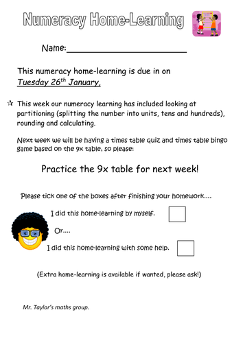 Estimation and rounding homework sheet ready to print out and send home ...