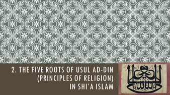 Islam GCSE Bundle AQA | Teaching Resources