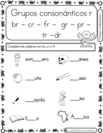 Spanish Phonics Book Set #19: Grupos consonanticos con r | Teaching ...